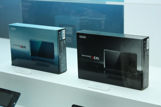 Nintendo 3DS: Nintendo 3DS To Be Region Locked - My Nintendo News