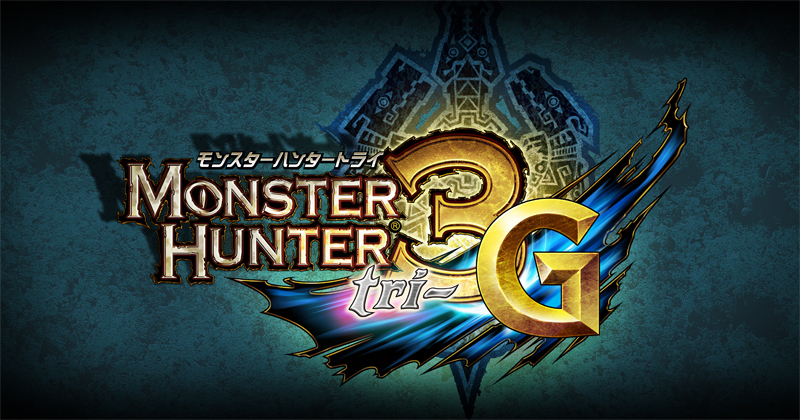 Nintendo 3DS: Capcom Show Off First High Quality Images Of Monster ...