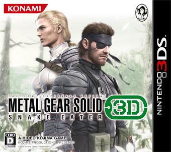 Metal Gear Solid 3D Gets Exclusive Nintendo 3DS Hardware Bundle - My ...