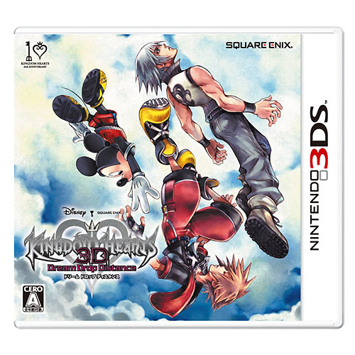Here’s The Official Kingdom Hearts 3D Box Art - My Nintendo News