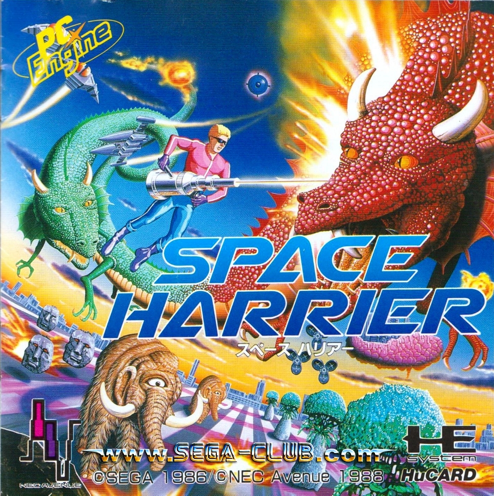 3D Version Of Space Harrier Coming To Nintendo 3DS - My Nintendo News