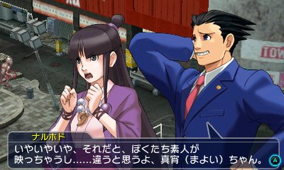 Take A Look At These New Project X Zone 2 Screenshots - My Nintendo News