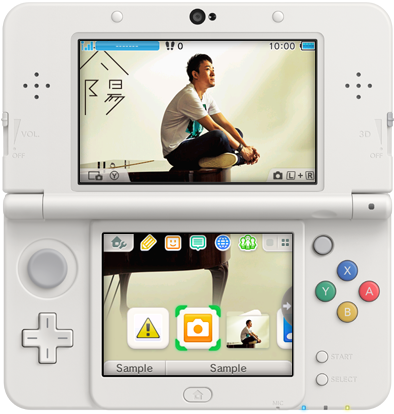 Here’s The Themes Japanese Nintendo 3DS Owners Can Get This Week - My ...