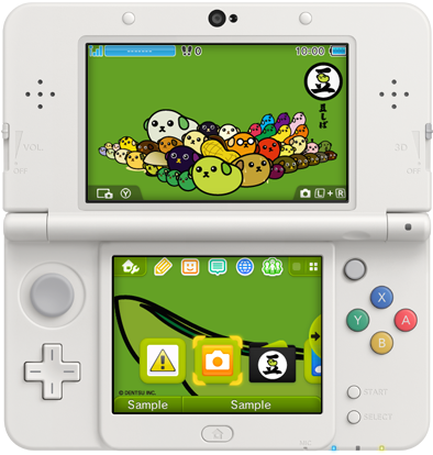 Here’s The Themes Japanese Nintendo 3DS Owners Can Get This Week - My ...