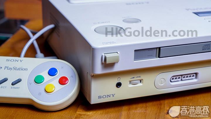 The SNES PlayStation Prototype Was Legit And Playable - My Nintendo News