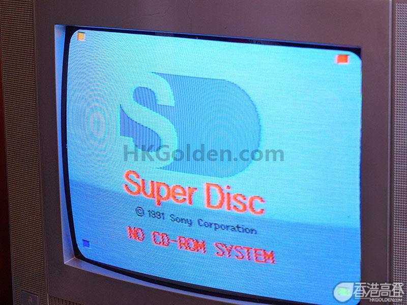 The SNES PlayStation Prototype Was Legit And Playable - My Nintendo News