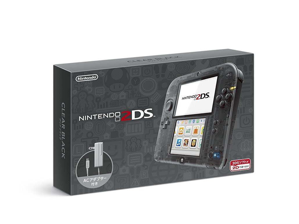 Japan: Here’s A Closer Look At The New Nintendo 2DS Colours - My ...
