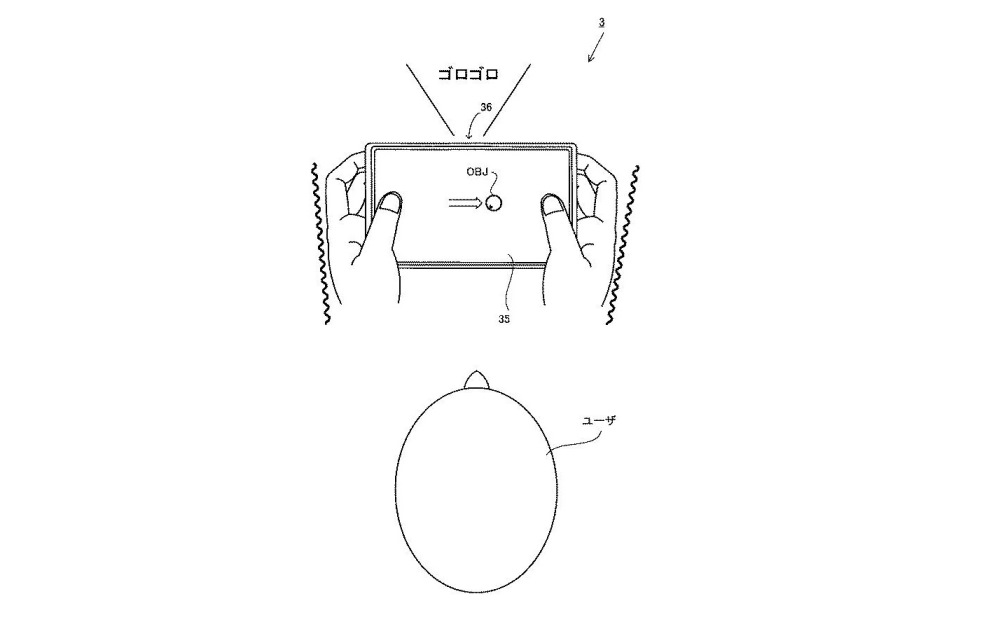 Nintendo Has Filed A Patent That Relates To A Haptic Feedback Vibration ...