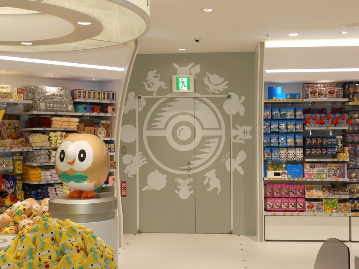 A Pokemon Center In Japan Gets A Refurb And It Looks Amazing (Pics ...