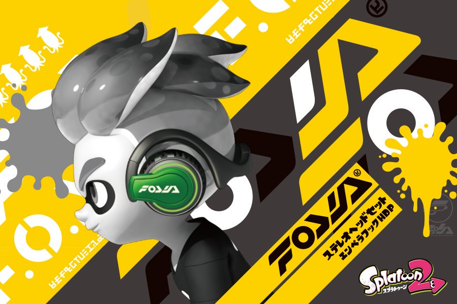 Here’s A Look At Hori’s Official Splatoon 2 Headset And How Voice Chat ...