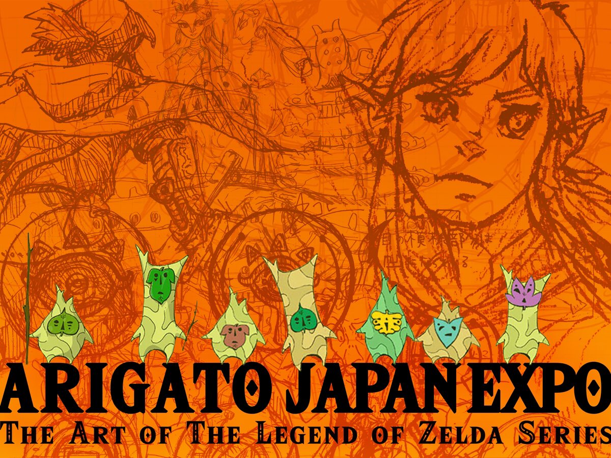 Nintendo France Showcases Legend Of Zelda Artwork At Japan Expo - My ...