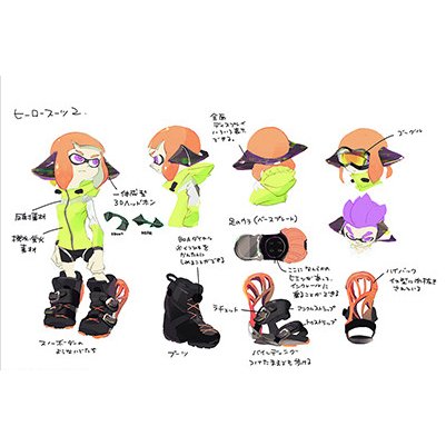 New Splatoon 2 Art Book Launches Next Month - My Nintendo News