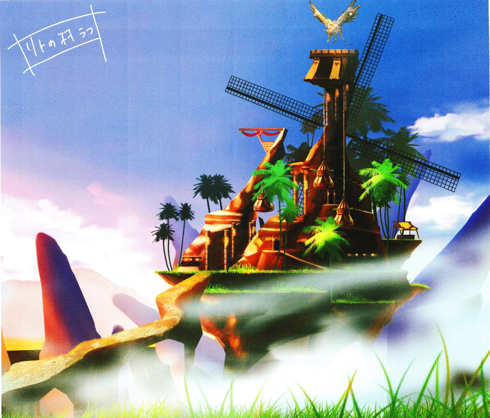 Early Zelda: Breath Of The Wild Concept Designs Appear Online From ...