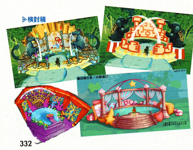 Early Zelda: Breath Of The Wild Concept Designs Appear Online From ...