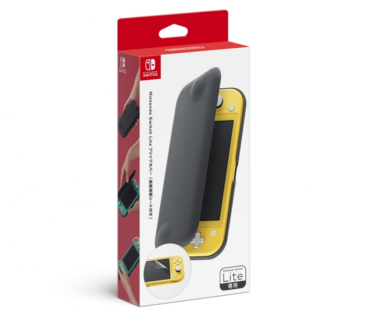 Japan: Nintendo announces a snazzy Switch Lite flip cover case - My ...