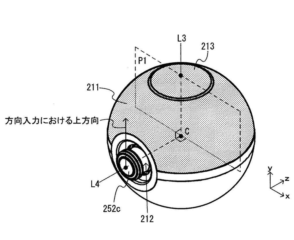 Japan: Nintendo has registered patents for new Poke Ball Plus - My ...